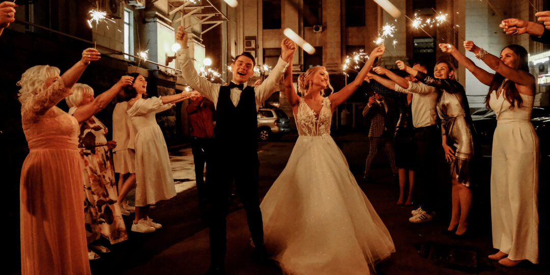 Wedding Planning Inspiration & Expert Advice - WedSites Blog